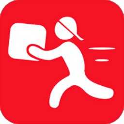 App V
