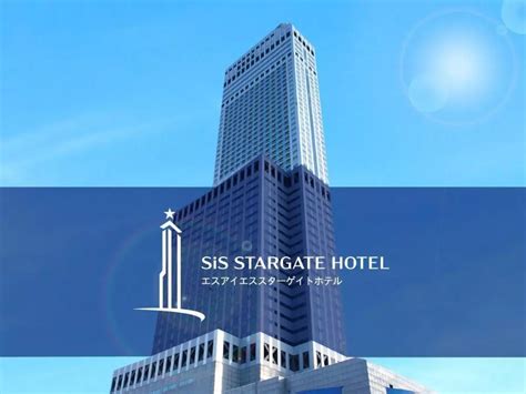 스타게이트 호텔 칸사이 공항 사진 예약 후기 Izumisano Rinkuoraikitaizumisano Nol
