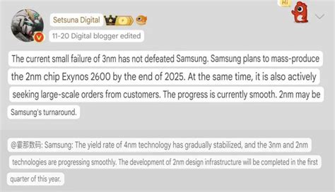 Exynos 2600 Galaxy S26 Series Bound Soc Reportedly Still In The Works