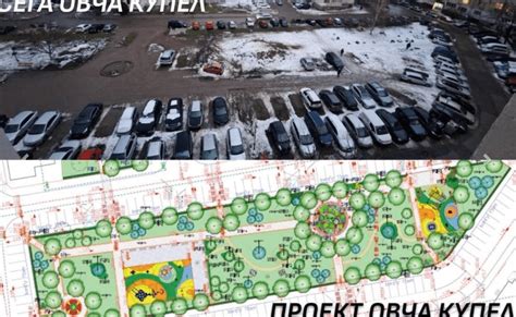 Столична община инвестира в проекти за разширение на зелената система