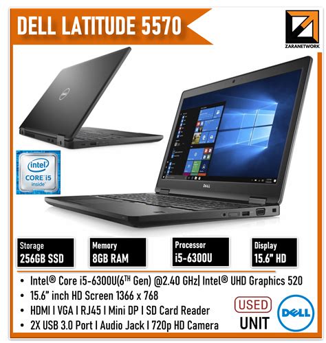 Dell Latitude 5570 My Store