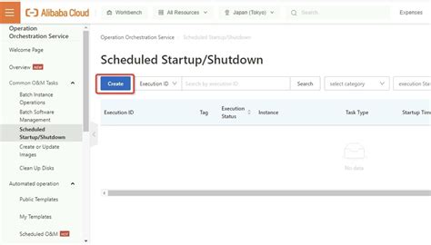 Alibabacloud Ecsを定期的に自動再起動する設定方法