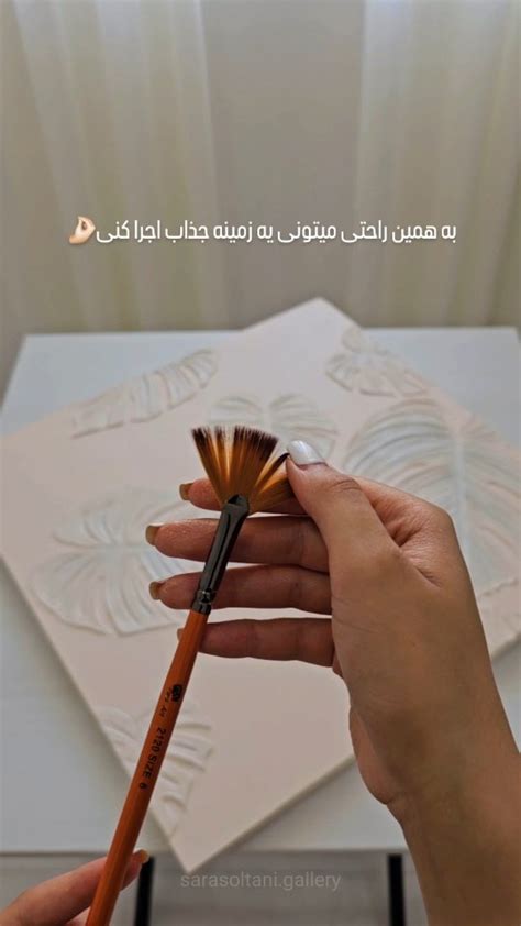 ‎سفارش تابلو تابلو نقاشی سارا سلطانی‎ ‎اجرای پروانه ها هم تموم شد