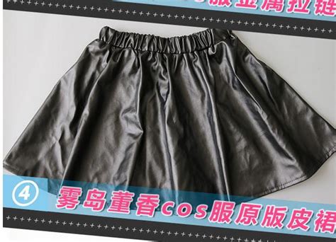 Tokyo Ghoul Kirishima Touka Anime Cosplay Full Set Jacket Skirt