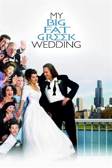 My Big Fat Greek Wedding 2002 Spahrtacus The Poster Database Tpdb
