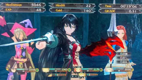 Velvet Magilou Eleanor Tales Of Berseria TOB By MomijiHayabusa On