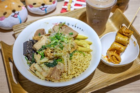 台北市松山區 潮味決‧湯滷專門店 台北三民分社 台北市松山區 潮味決‧湯滷專門店 台北三民分社 Flickr