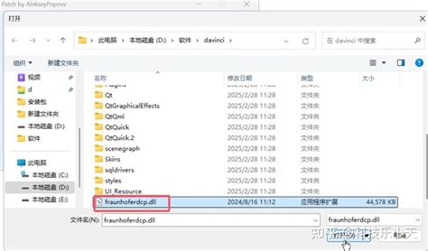 Davinciresolve19达芬奇安装激活全攻略，小白也能轻松上手！ 知乎