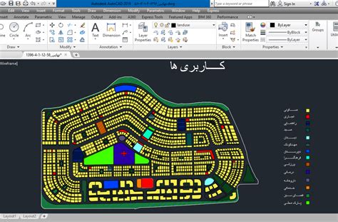 تهیه، گردآوری و ارسال شده توسط خانم مهندس نازنین حسین پور