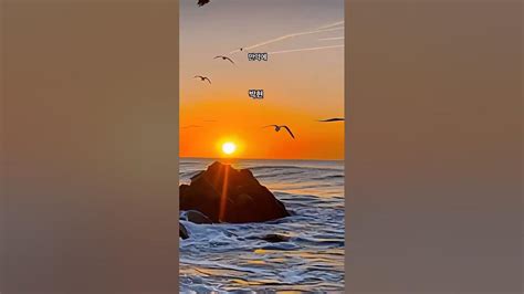 만약에 박현 Youtube