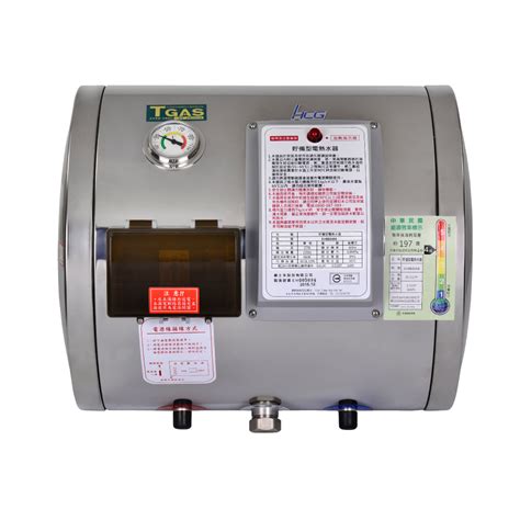 橫掛式電能熱水器 Eh8baw4 寶隆室內工藝股份有限公司 產品介紹