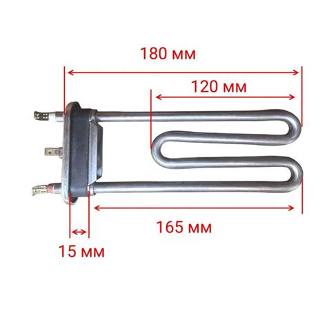 ТЭН 1900W без отверстия для стиральной машины Samsung LG - купить с ...