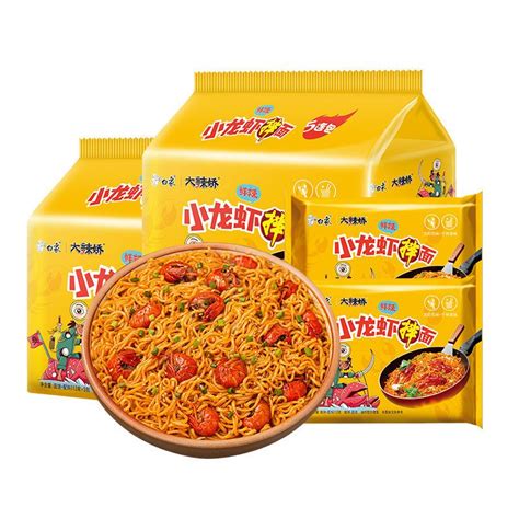 【👑吃貨小分隊】白象蟹黃拌麵208g 當季新鮮蟹黃麵 非油炸方便麵 免煮速食 乾拌麵 宿舍食品 碗裝泡麵 白象方便麵 蝦皮購物