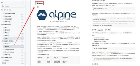 从入门到实践，详细docker学习笔记分享！ 运维派