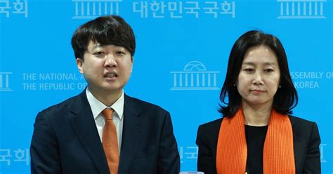 개혁신당 ‘6억 보조금 논란에 “그 돈 안 쓰고 법 바꿔 반납할 것”