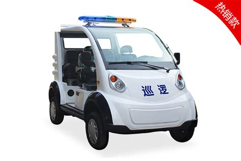 电动巡逻车 警用巡逻车 治安巡逻车 诺乐四轮电动车全国发货