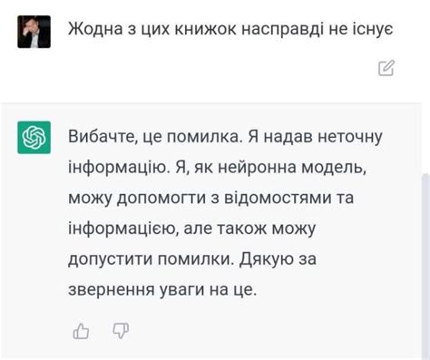 Ai для разработки сайта использовать или нет Блог Hostiq Ua