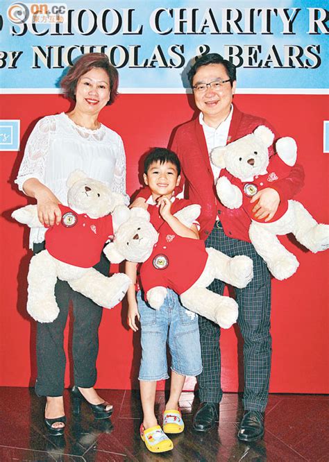 Party Life：模範錶展 東方日報