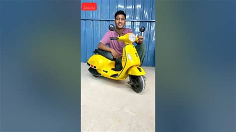 Small Scooty 🛵🛵 Youtubeshorts Shortfeed Scooty Viral Youtube