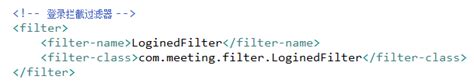 Javaee会议管理系统 登录界面的理解消化会议系统登录界面 Csdn博客
