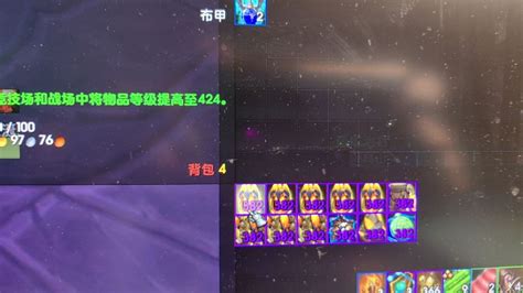 虽然知道会开出重复但是 NGA玩家社区