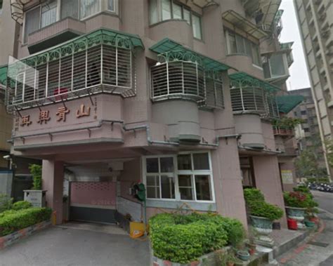 台灣房屋 社區服務＋