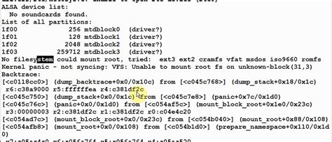 Linux 启动时的根文件系统1 周伯通789 博客园