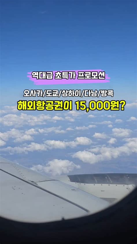 👉마키그램 Hello There 협찬 이지만 강추 Plusfruitflower 어버이날 뻔한 선물은 이제 그만 저는 과일세트에 카네이션까지 한번에