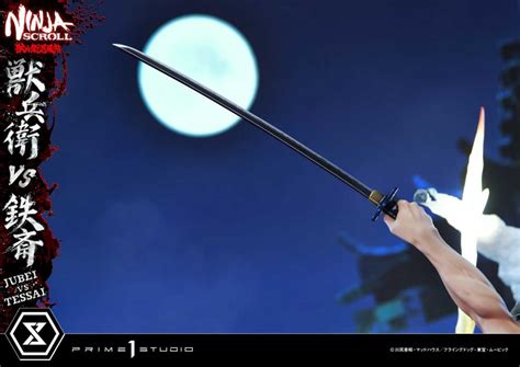 Ninja Scroll Jubei Sword Ex Rental Reviews Ninja Scroll 1993 By