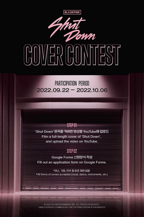 Blackpink Blackpink ‘shut Down Cover Contest 블랙핑크 정규