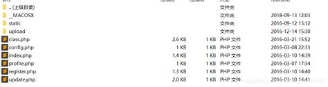 php反序列化字符逃逸详解 php filter字符串溢出 csdn博客