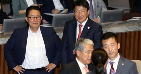 헌재소장 임명동의안 부결국민의당의 선택은