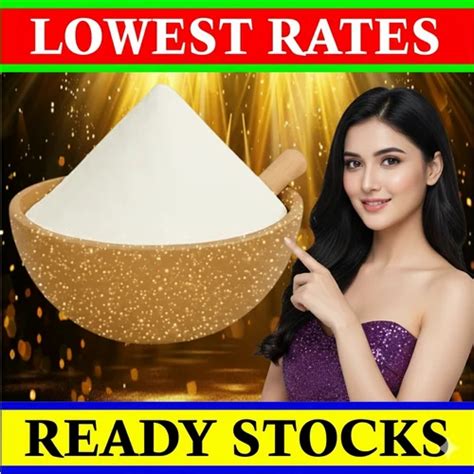 Alpha Cyclodextrin Powder At ₹ 600 Kg Ashok Vihar New Delhi Id