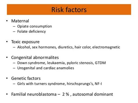 Neuroblastoma