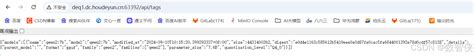 Linux系统部署ollama、open Webuiollama Openweb Ui Csdn博客