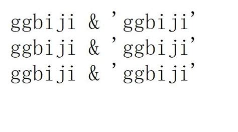 Php Htmlspecialchars Csdn博客
