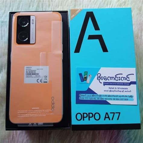 Moe Kaung Kin Good Second Mobile Shop Bago