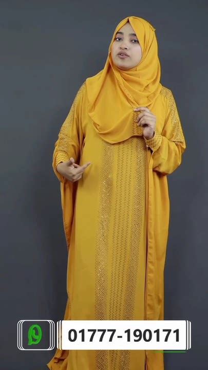 জ 🌸মোস্ট ডিমান্ডিং পার্টি বোরকা🥰👉ফ্রেবিক্স দুবাই চেরি Trending Style New Newvideo Love