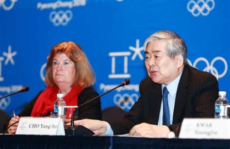 Ioc 4차 조정위원회 성황리 개최 파이낸셜뉴스