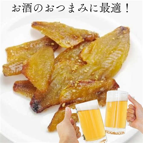 【ホクチン】上質でシューシーな脂がたまらない！白身魚の王様 肴の匠 のどぐろ浜焼