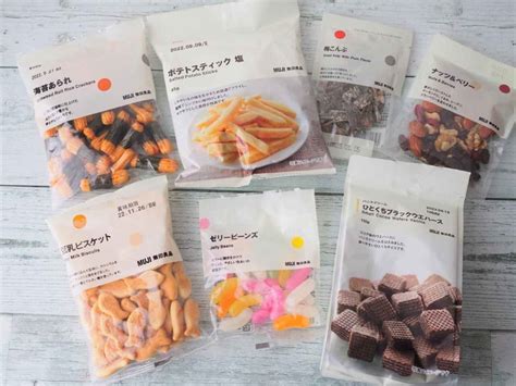 【all99円】無印良品のおすすめお菓子7選！うれしい食べ切りサイズ イエモネ