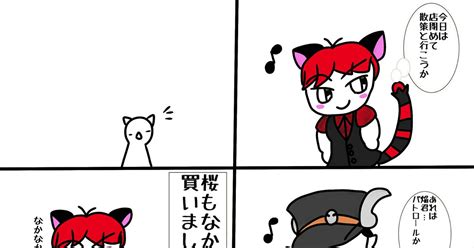ぽけ通】 【ぽけ通】交流⑩「散策」【交流】 春日みるんのイラスト Pixiv