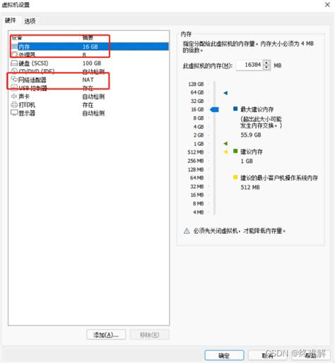 保姆级教程 Linux下安装arcgis Enterprise107 1091版本通用（按步骤从上至下操作即可）arcgis