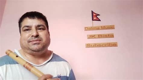 Ma Ta Khadina Kuwa Ko Pani On Flute Tutorial With Notation Dalima Music
