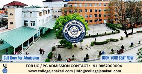 Patan Academy Of Health Sciences Nepal 2025 26 Admission Fees Course