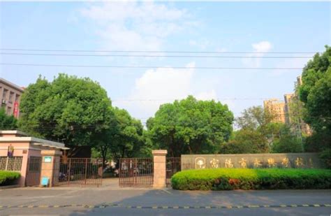 富阳区永兴学校中学大山谷图库