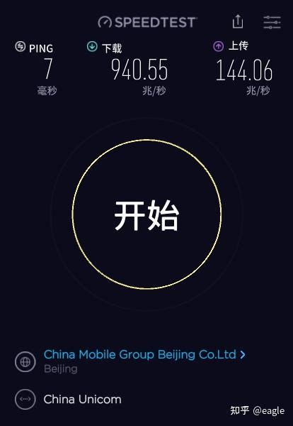 编译可用的Lede R23 3 3版本 知乎