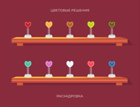 Storyboard Theory Of The Evolution Of Construction Behance