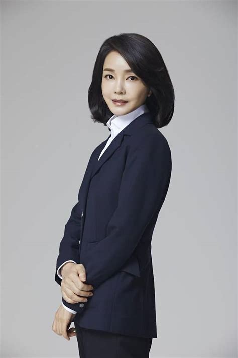 김건희 네이버 프로필에 학력 추가허위기재 논란 정보 정정