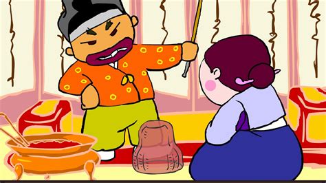 도깨비 감투 22 동화방 Youtube